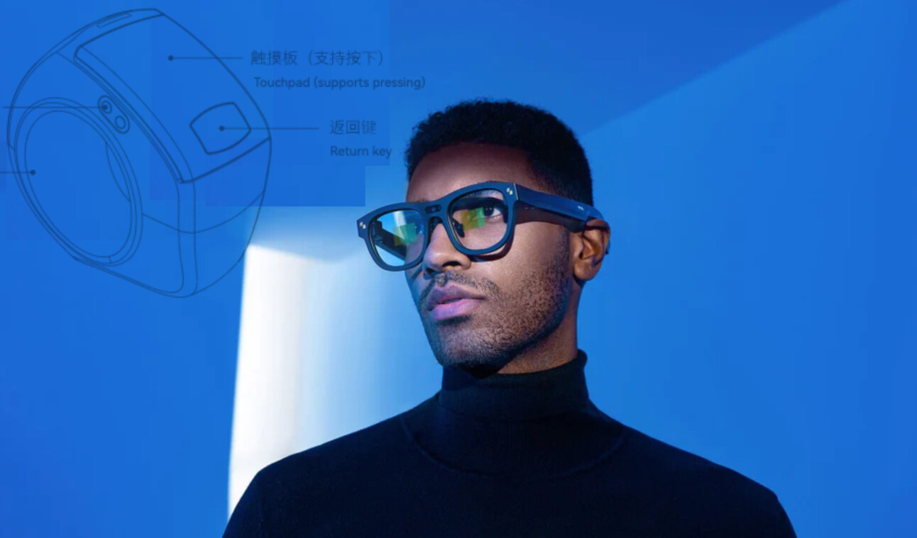 TCL's RayNeo Ring: The future of AR input?