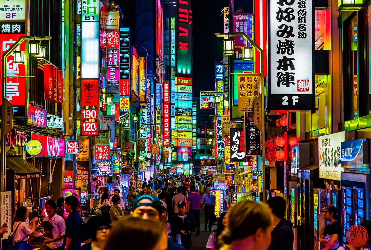 Complete Guide to Japan’s Red-Light Districts