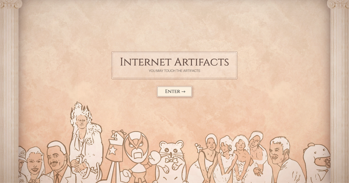 Museum of Early Internet Artifacts