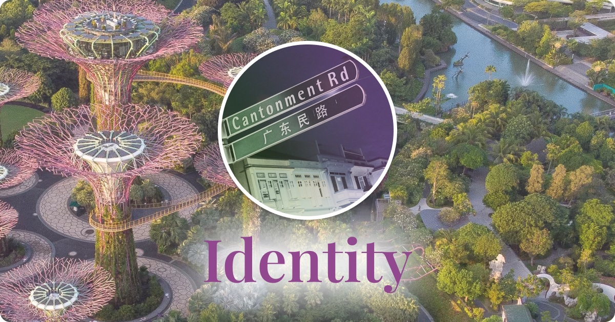 Identity