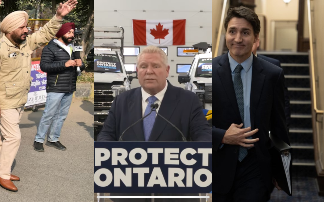️ U.S. Deports 100+ Indians, Trudeau’s Tax Break + Ford's 407 Promise