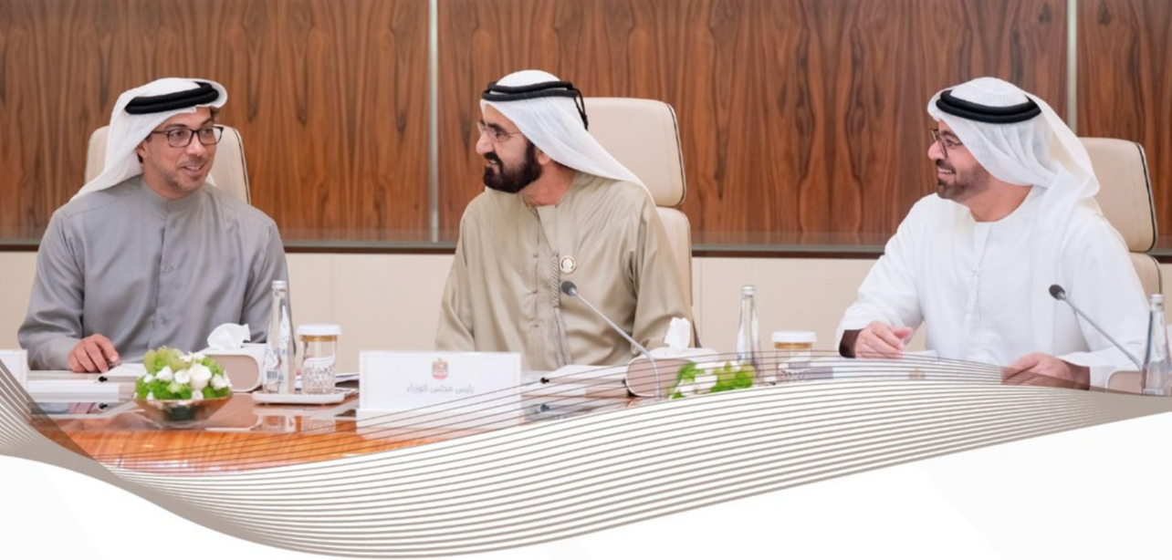 UAE To Use AI to Write Laws