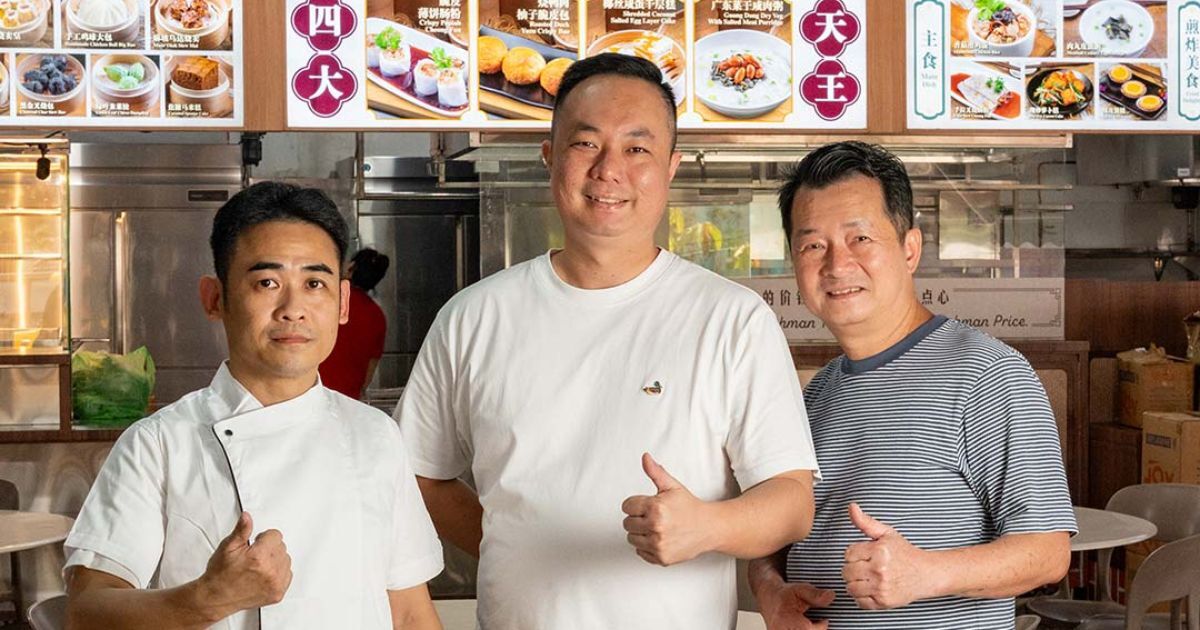 Richman Dim Sum - Affordable Hong Kong Dim Sum by Ex-Hotel Chef