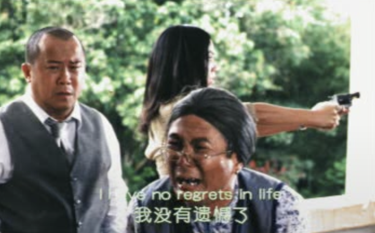 What Liang Po Po Teaches Us About Kindness