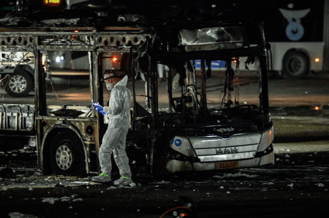 Deadly Terror Attack in Israel Multiple Bus Bombings Reported