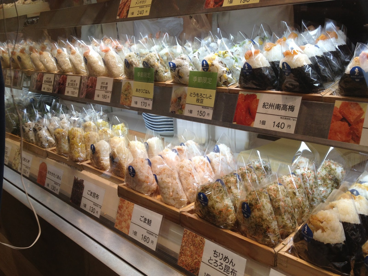 🍵 Japan-Style 7-Elevens Are Coming to the US... Kind Of