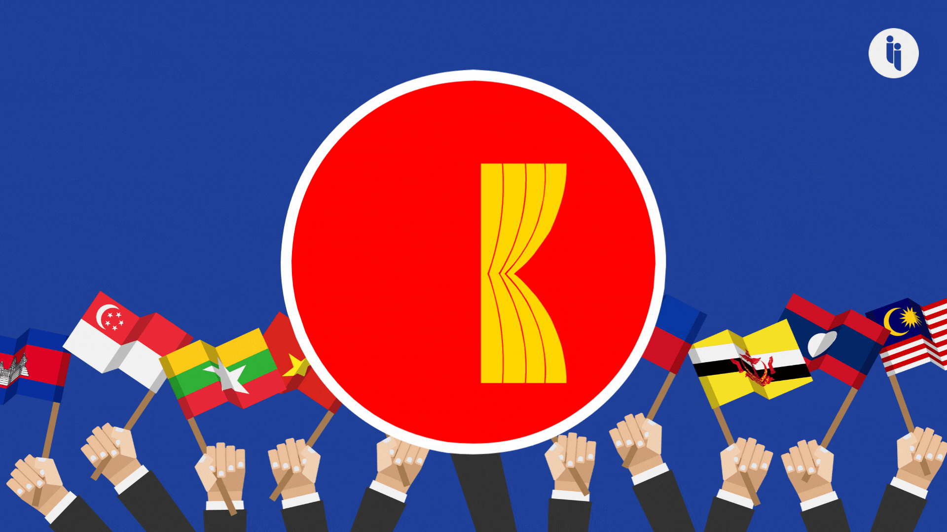 🌍 The 2023 ASEAN summit