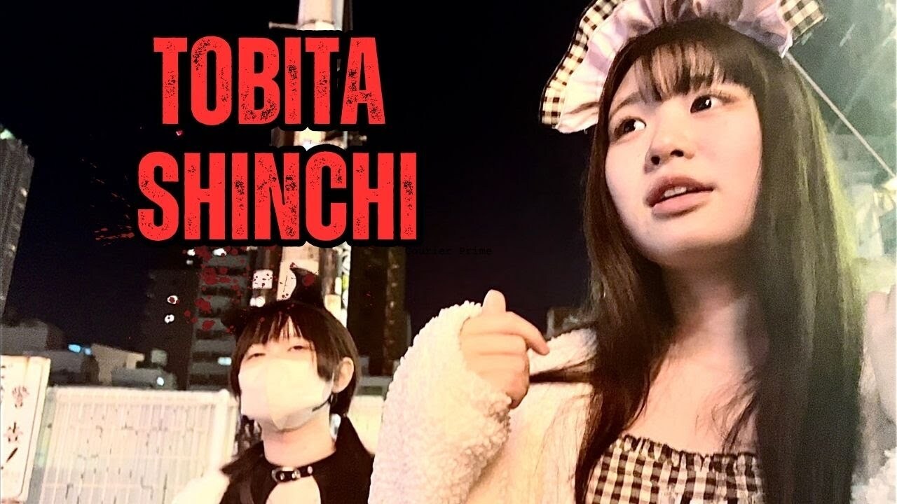 The Gachi Koi Phenomenon: Obsessive Love and Its Impact in Tobita Shinchi