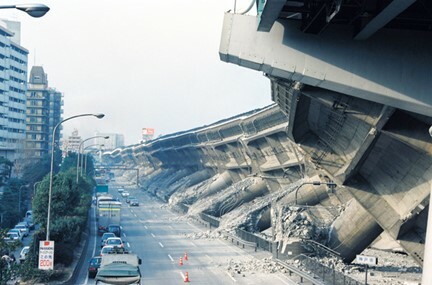 Envelope #10: Interesting findings from the Fukae bridge collapse (Kobe ...