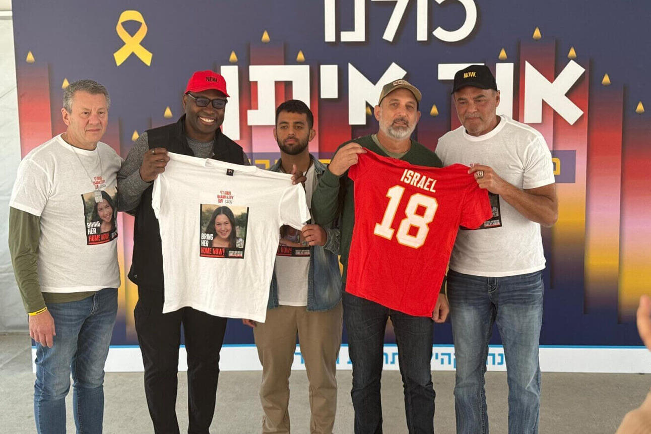 NFL legends visit Israel in solidarity amid ongoing challenges