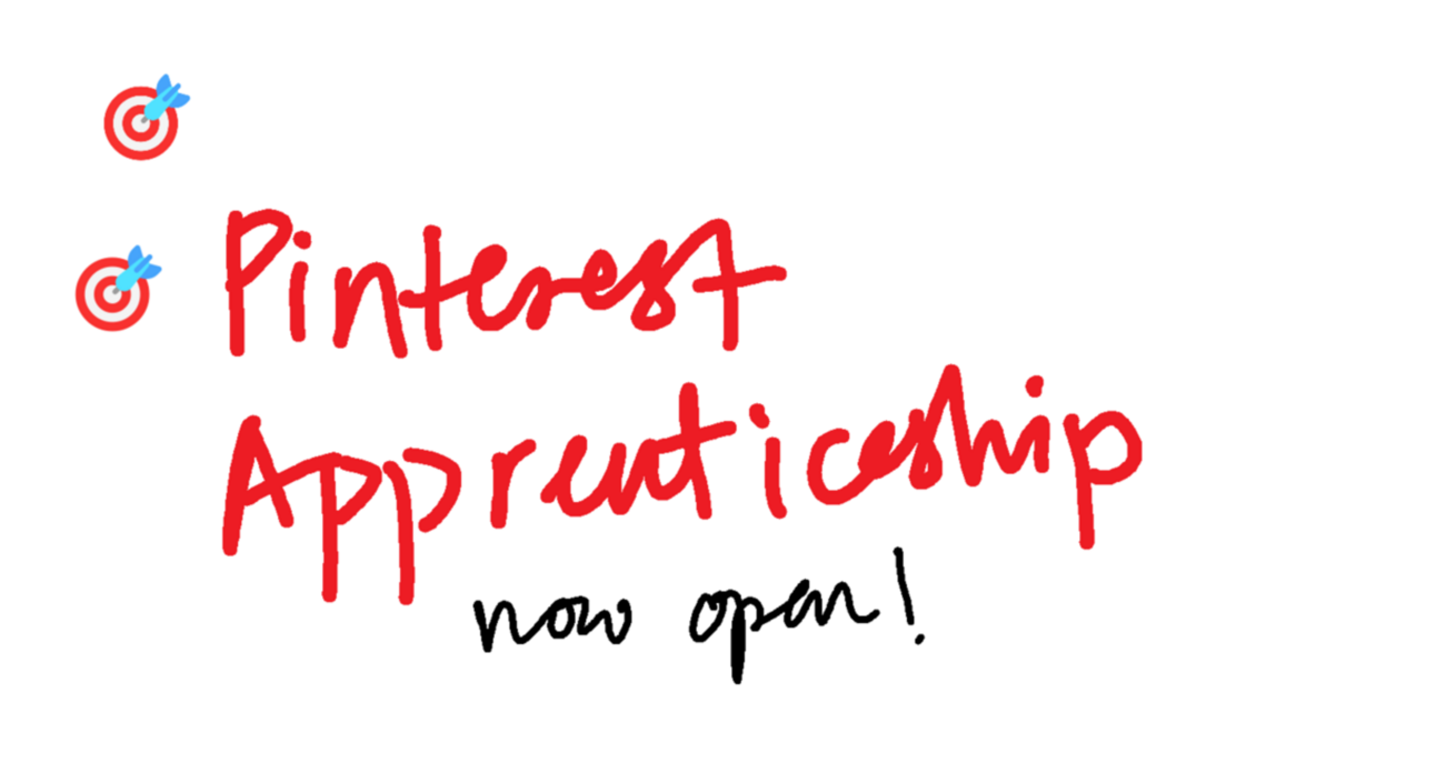 Links for the Pinterest Apprenticeship Program