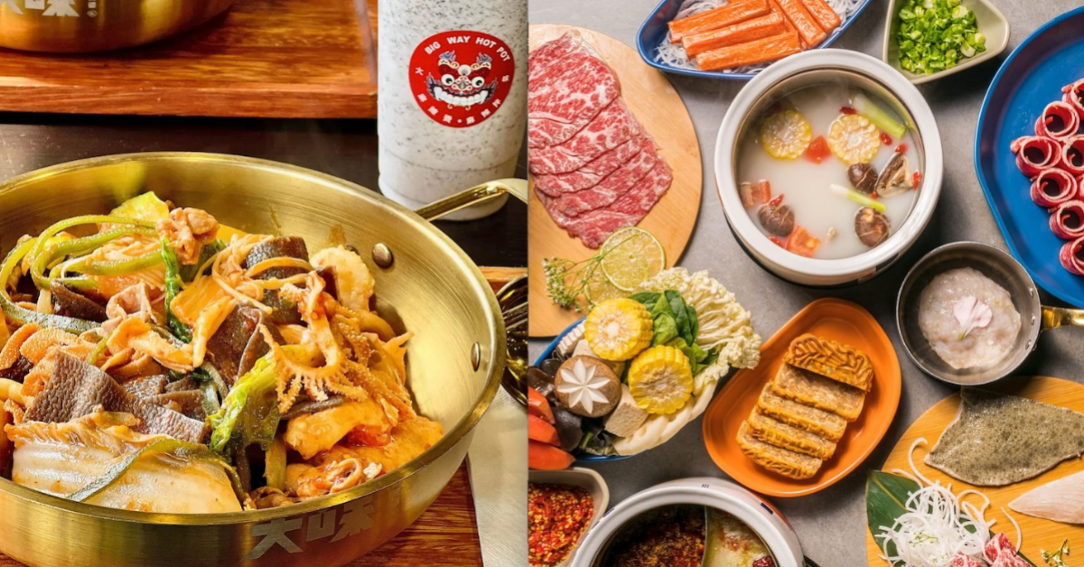 Two popular hot pot chains plan for second Burnaby locations