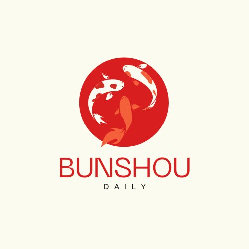 Japanese Sentence of the Day 2023-11-04