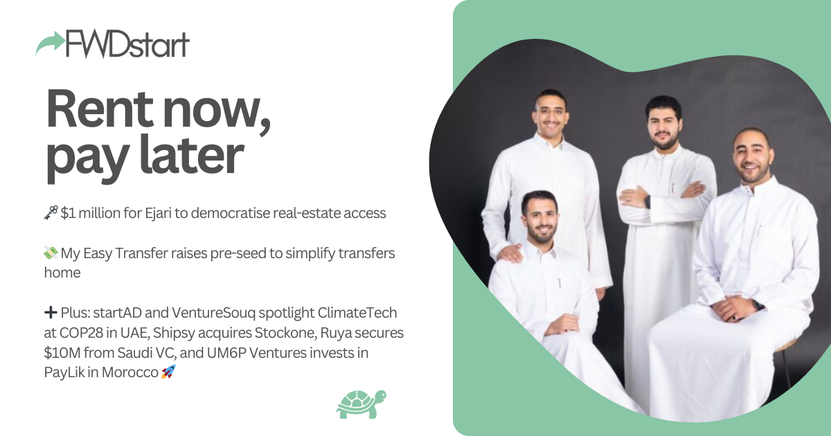 🐢 Rent now, pay later