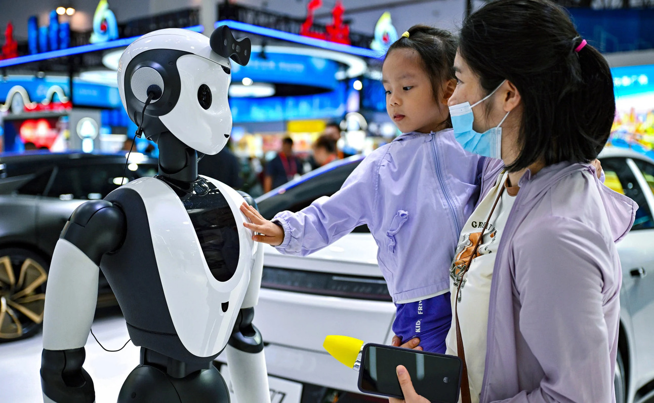 China's Push for International Cooperation on AI: Key Highlights