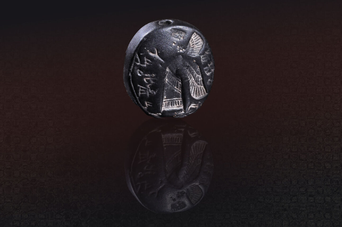 Pristine 2,700-Year-Old Engraved Seal Found by Israeli Archaeologists