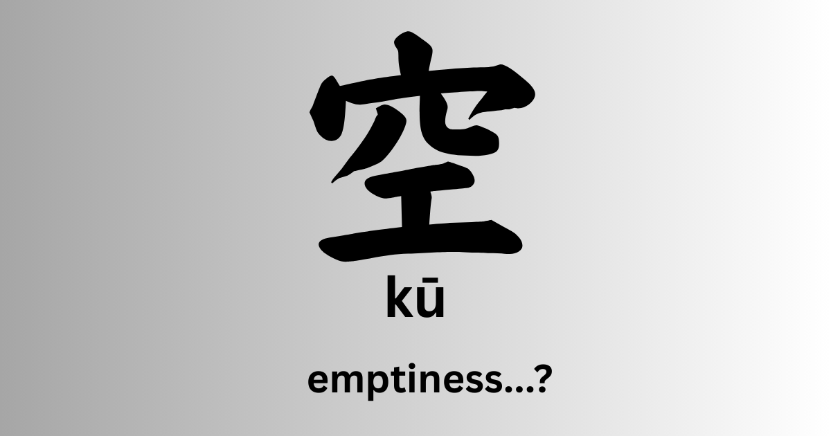 What is "Emptiness"
