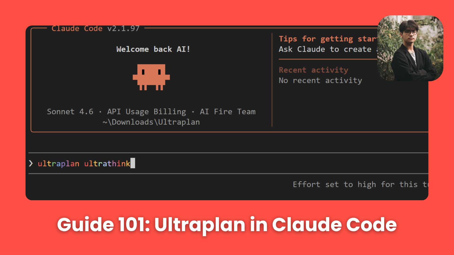 Claude Code Ultraplan: A New Way to Plan Before Coding