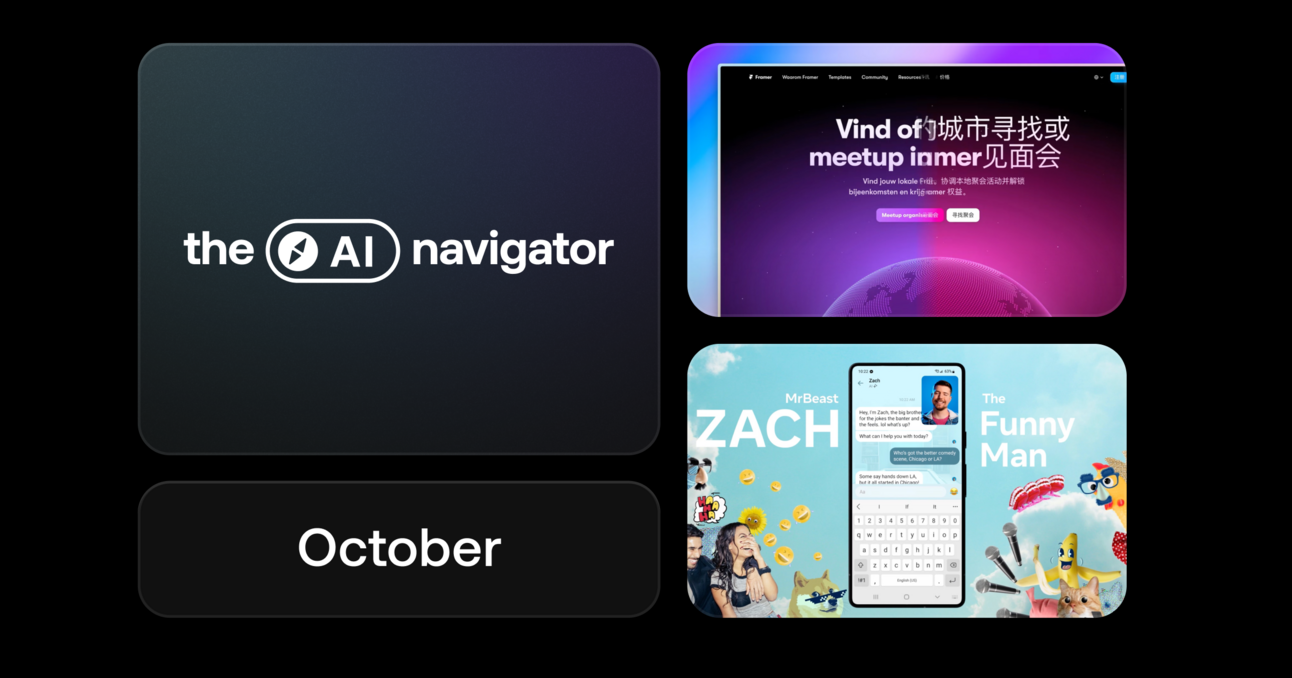 AI navigator October