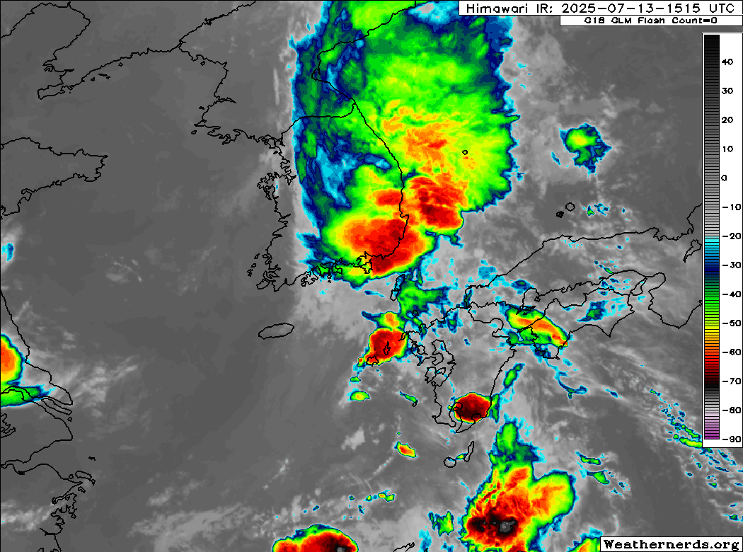 Subtropical Depression 07W – Tropical Cyclone Advisory #3: 1500 UTC 13 ...