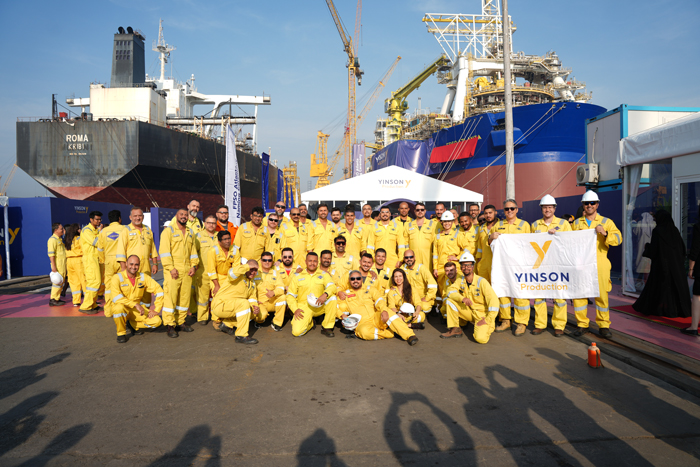 Yinson Holdings Business Analysis: World’s 2nd Largest FPSO