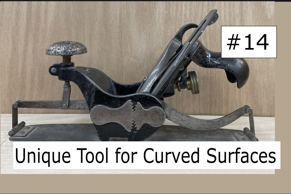 Discover the Stanley #113 Compass Plane, perfect for curved surfaces.