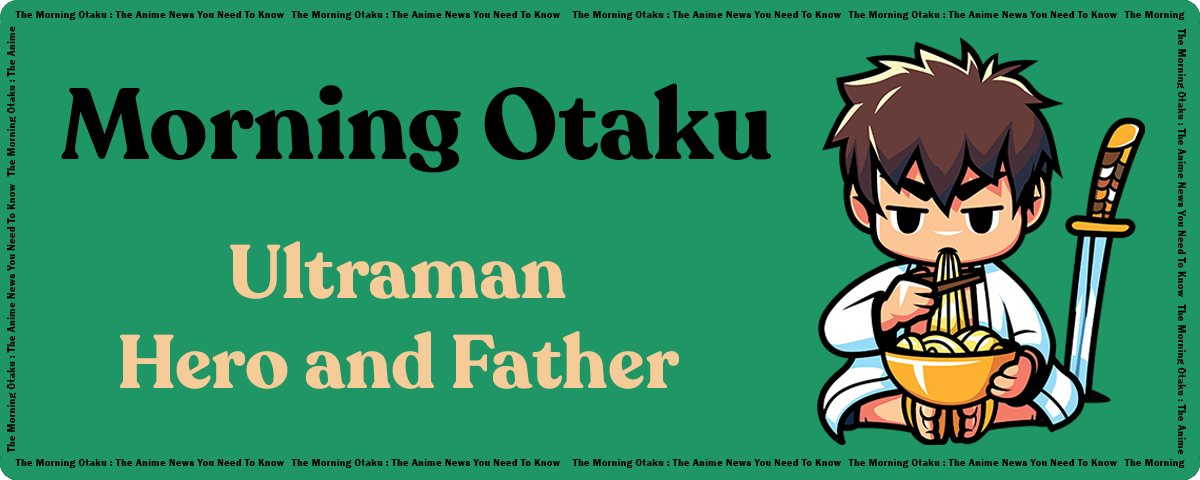 Ultraman Hero and Father