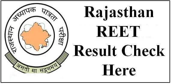 Reet Level 2 Result 2022 | Rajasthan REET Level 2 Result 2022