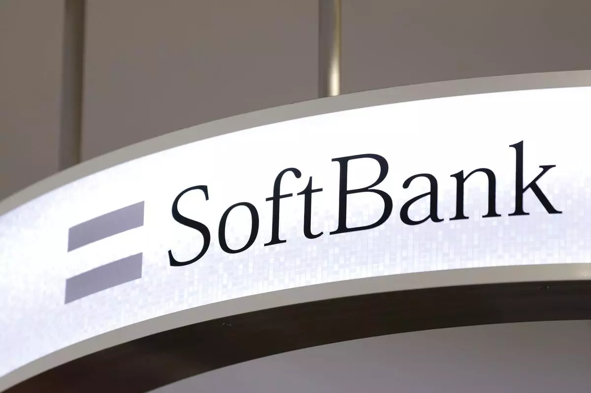 SoftBank Acquires UK Chipmaker Graphcore to Advance AI Ambitions
