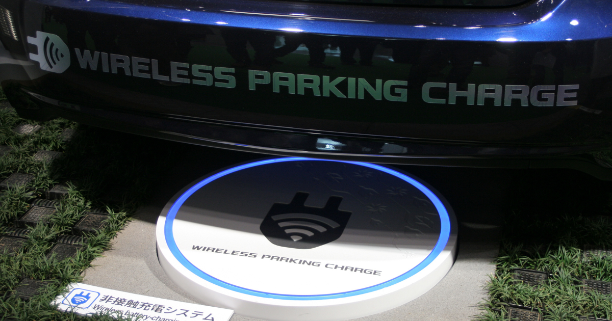 🤖 Tesla Files Four Patents for Wireless Charging System