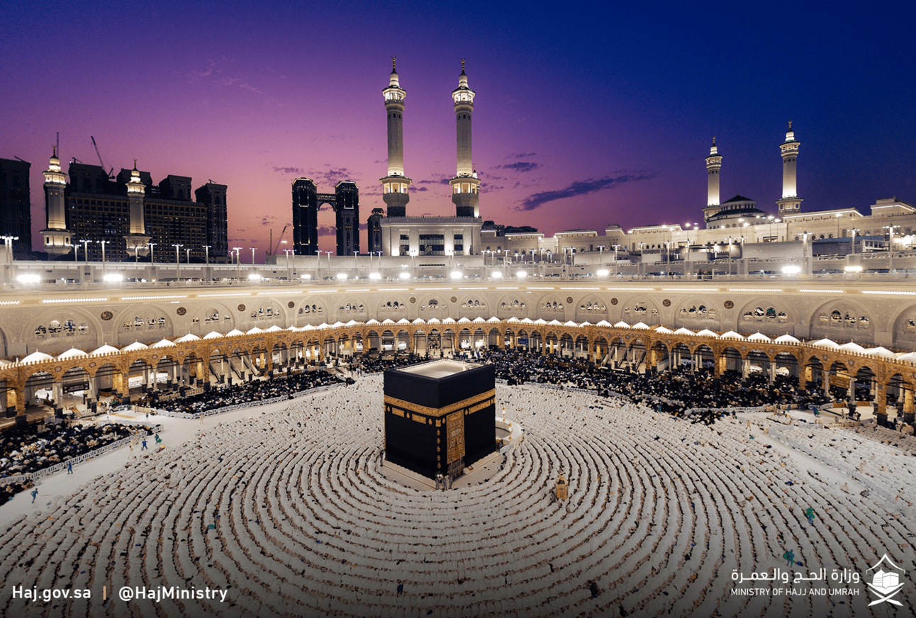 Saudi Arabia Introduces Hajj Packages Through Nusuk App