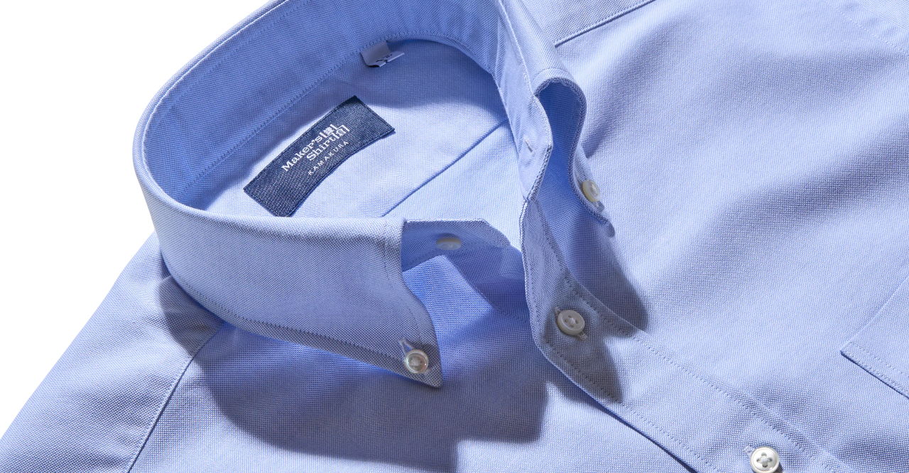 Why Do Some OCBD Collars Roll Better Than Others?