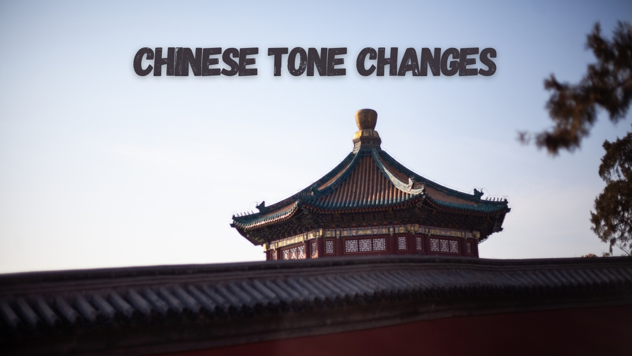 The Chinese Tone Change Conundrum