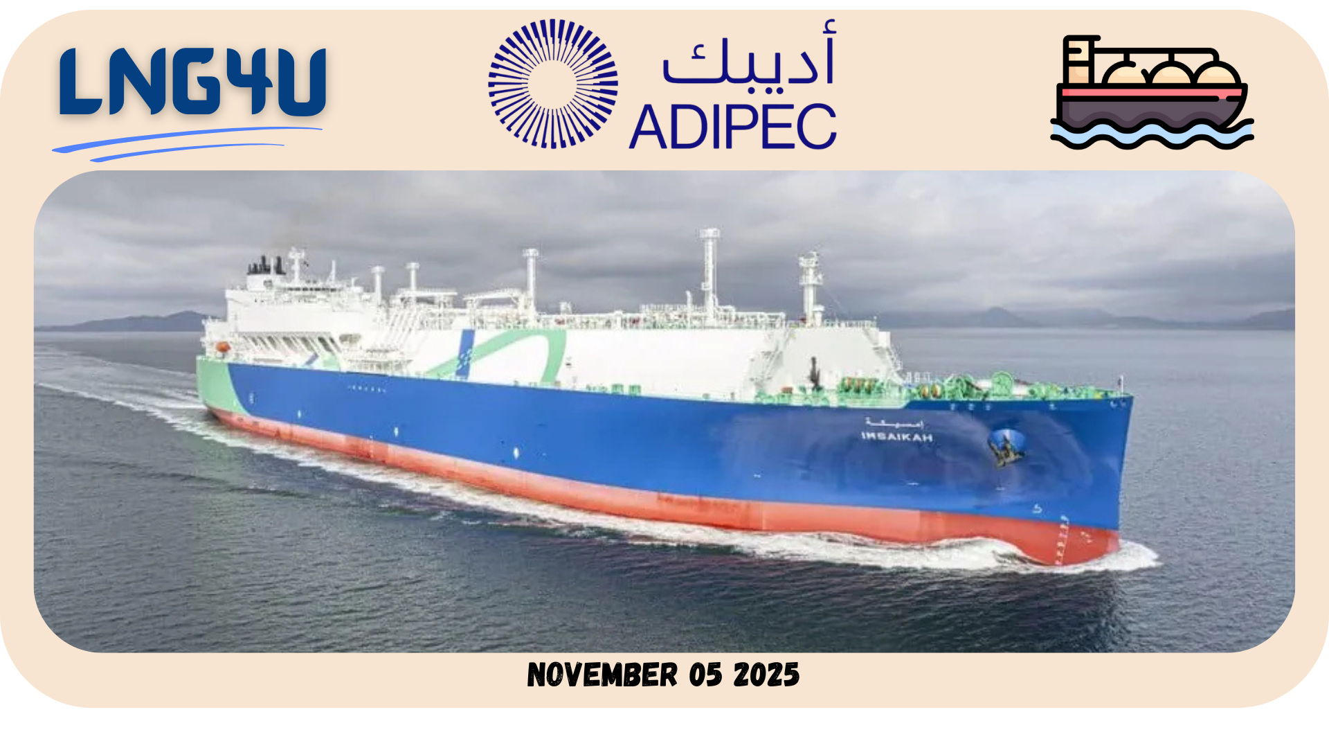 LNG Milestones: Canada’s 2nd Train, Iraq’s First Terminal, Nakilat’s 25 ...