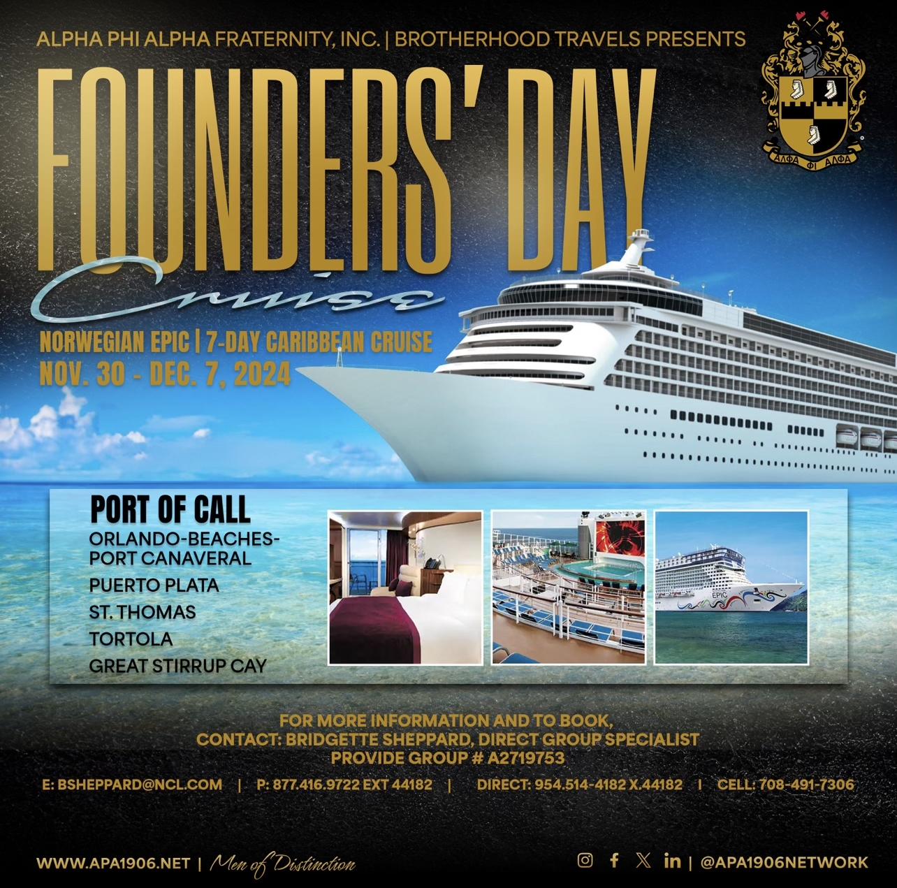 Sigma Gamma Rho Sorority CRUISE 2025 - MIAMI EDITION