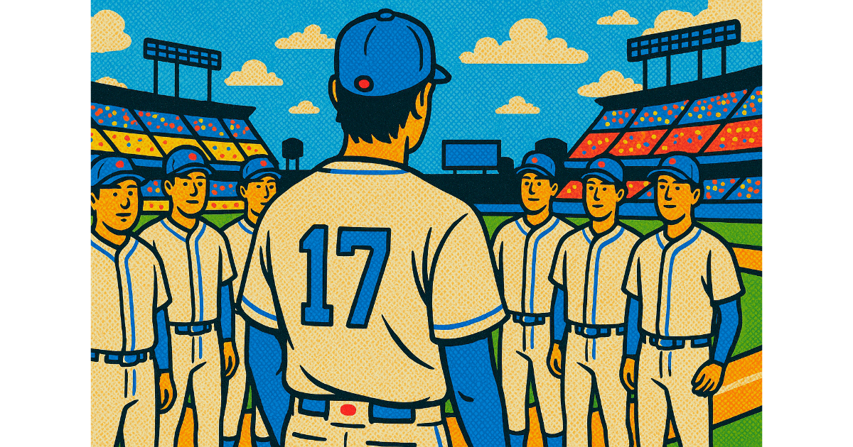 Shohei Ohtani: Baseball’s Pied Piper | The Brushback by High N Tight