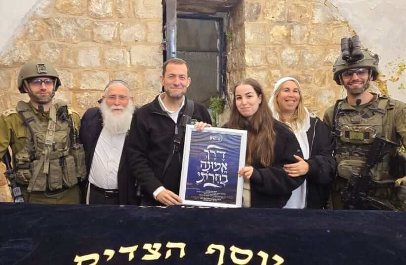 After Release, Agam Berger Visits Joseph’s Tomb to Pray for Soldiers