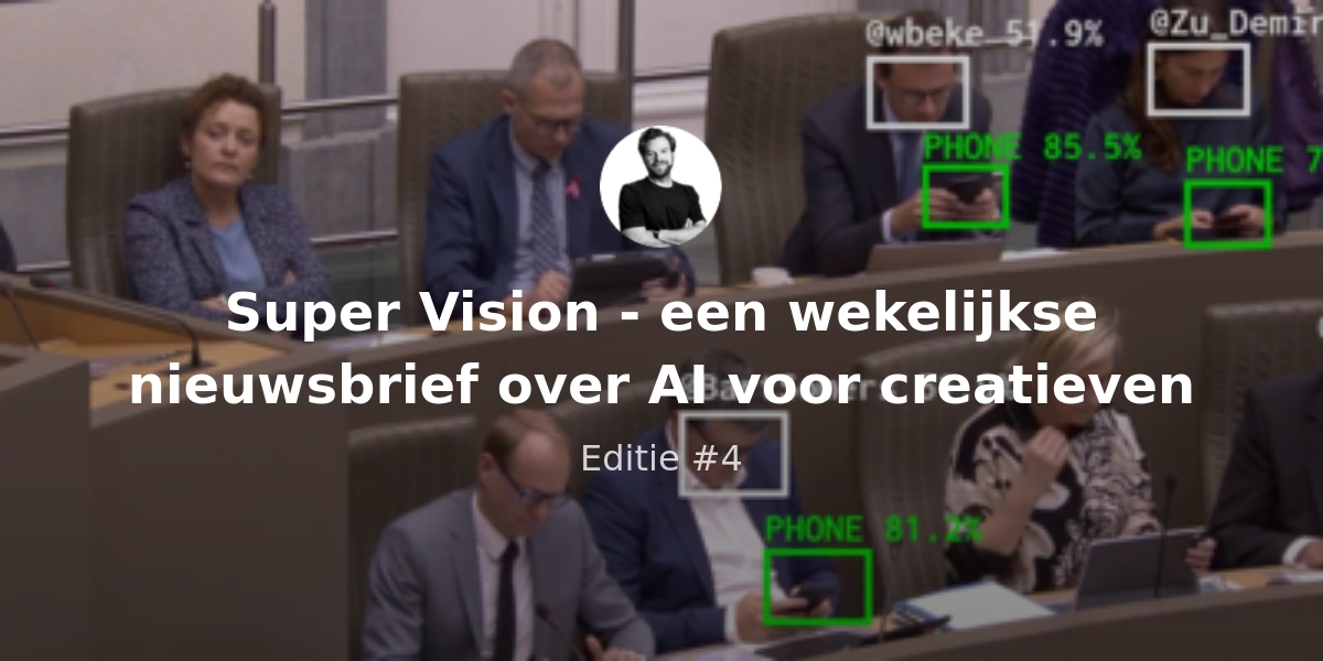 Super Vision #4: 💻👀