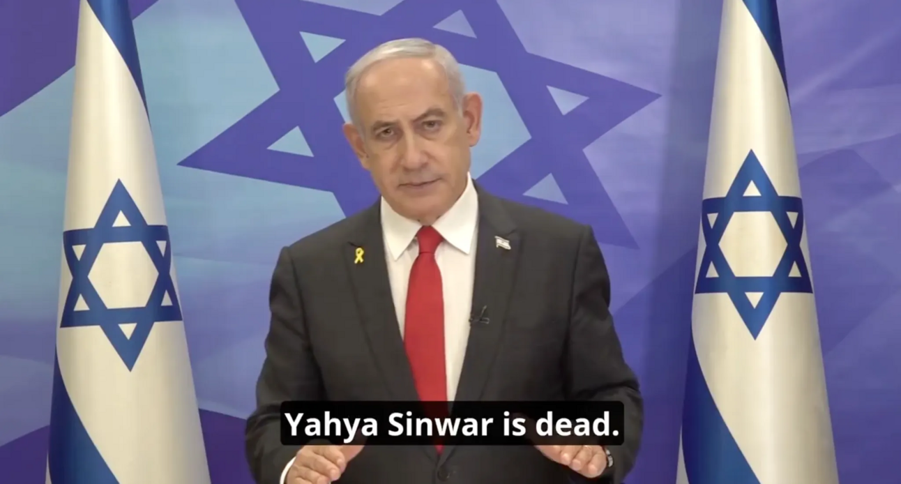 Hamas leader: killed