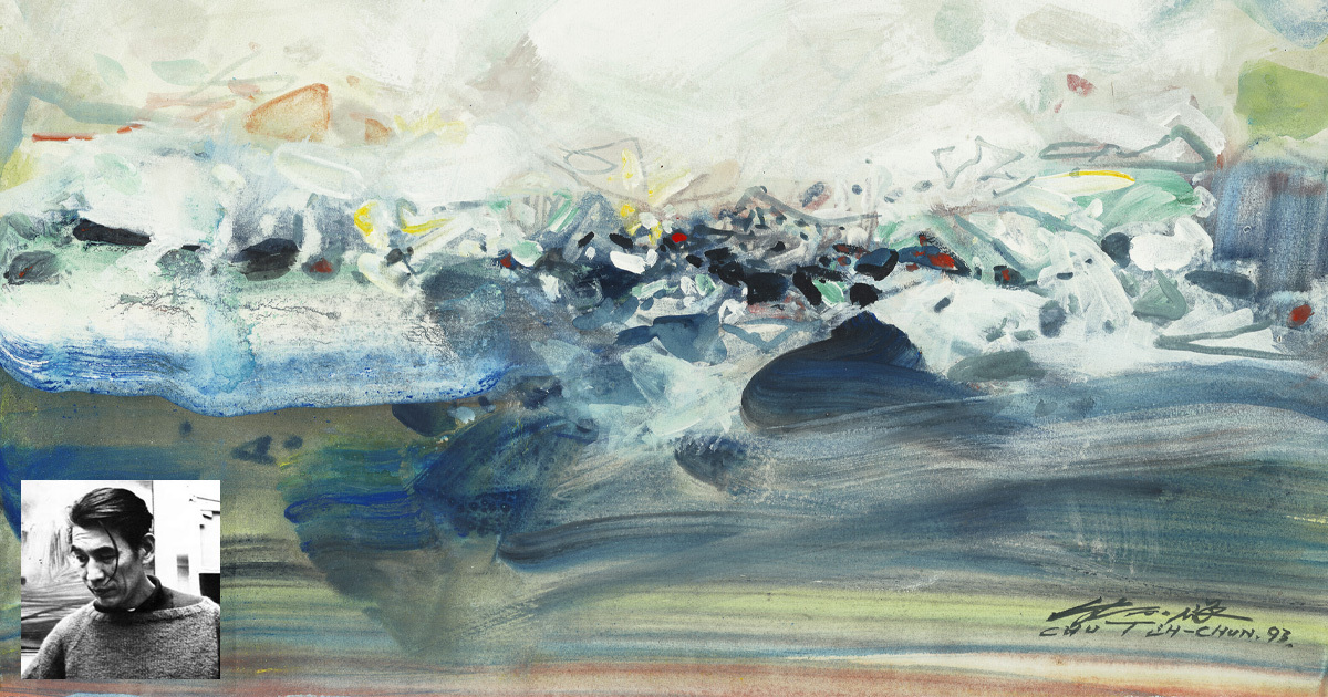 The Digital Easel - Issue #31