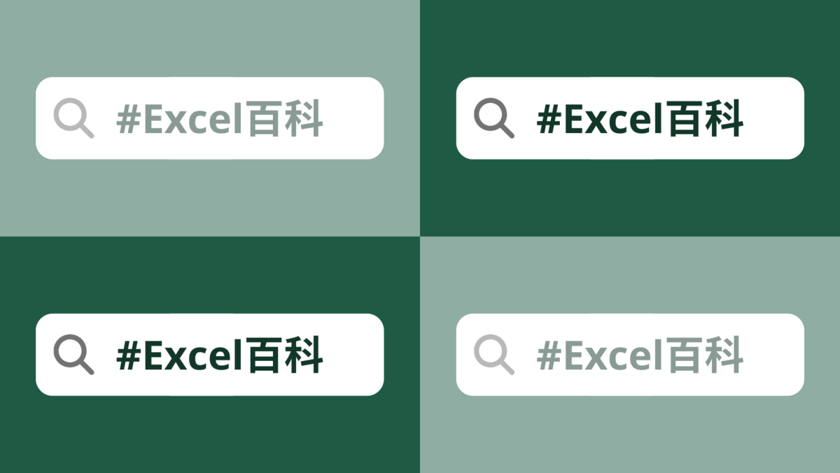 ⚖️ 函數對決！處理錯誤到底要用 Ifna 還是 Iferror？