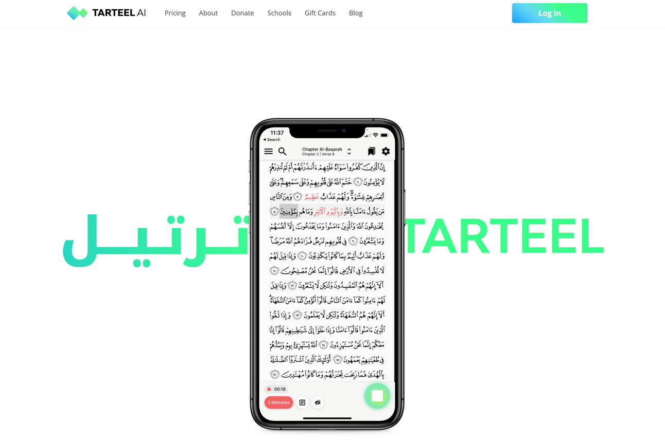 Unlocking Quranic Memorization: Tarteel AI Revolutionizes Learning