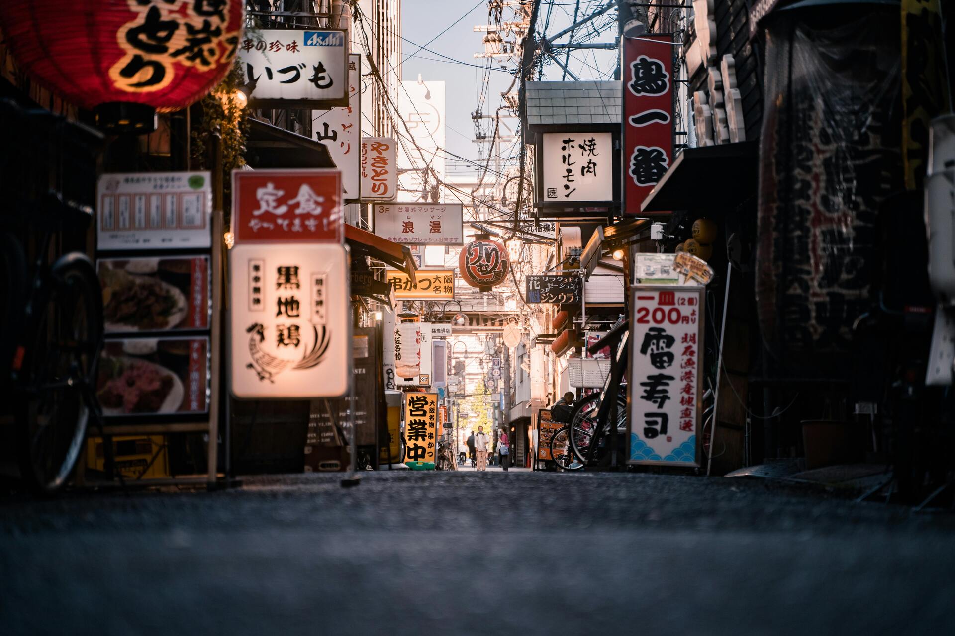 'Are you the man in this photograph?'