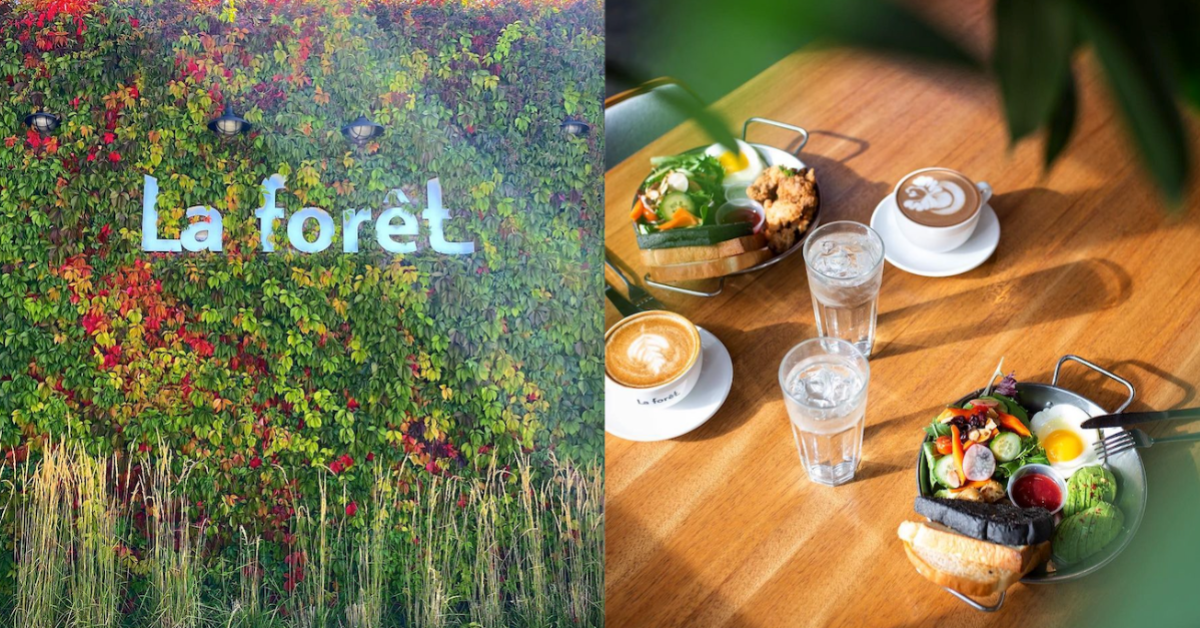 Burnaby's popular La Forêt cafe to open second location