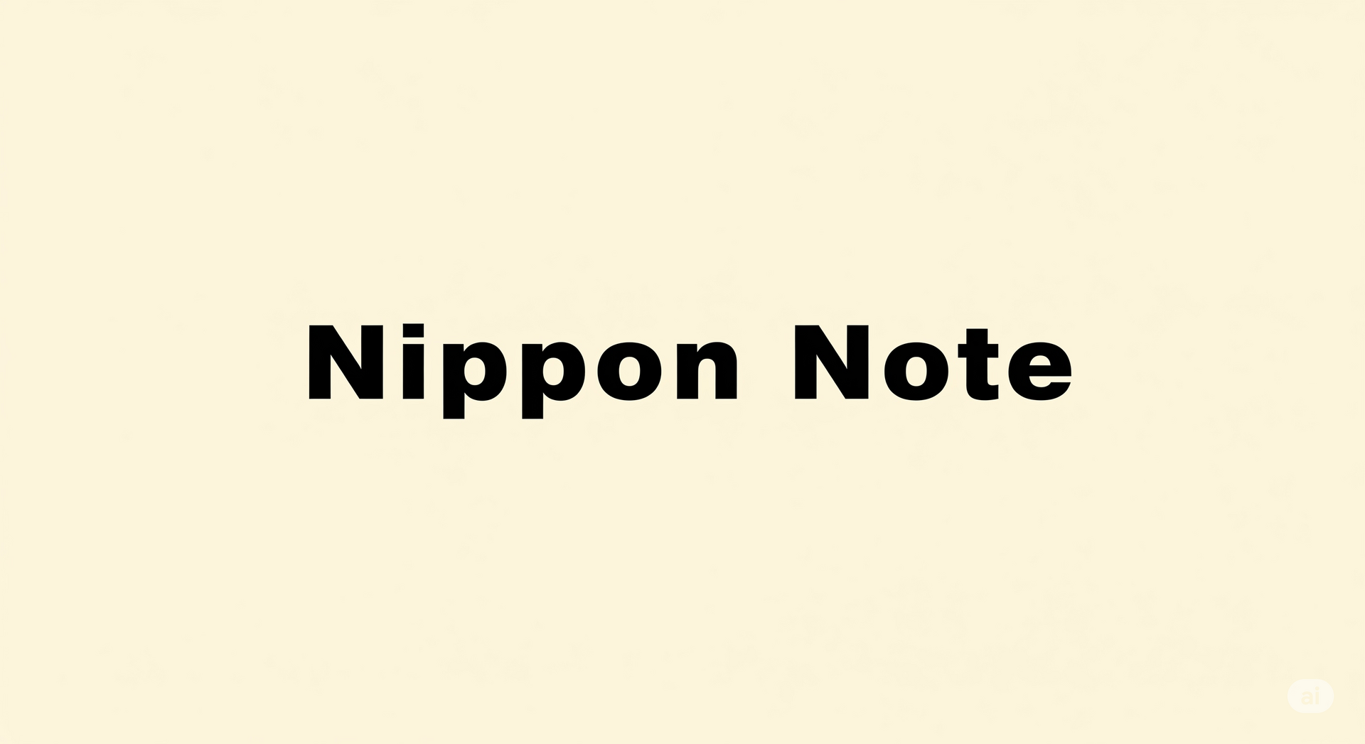 Nippon Note #001