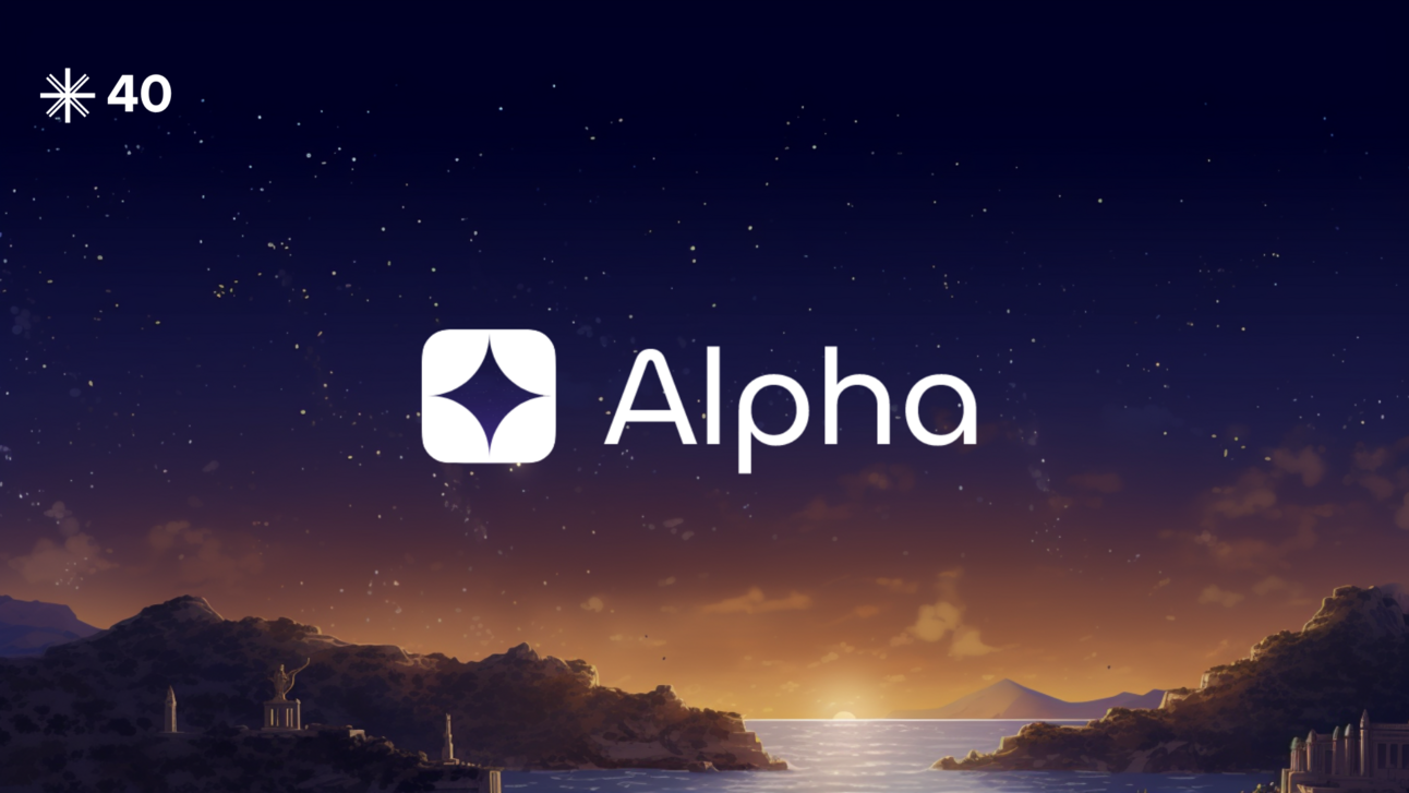 Lore Issue #40: Announcing Alpha