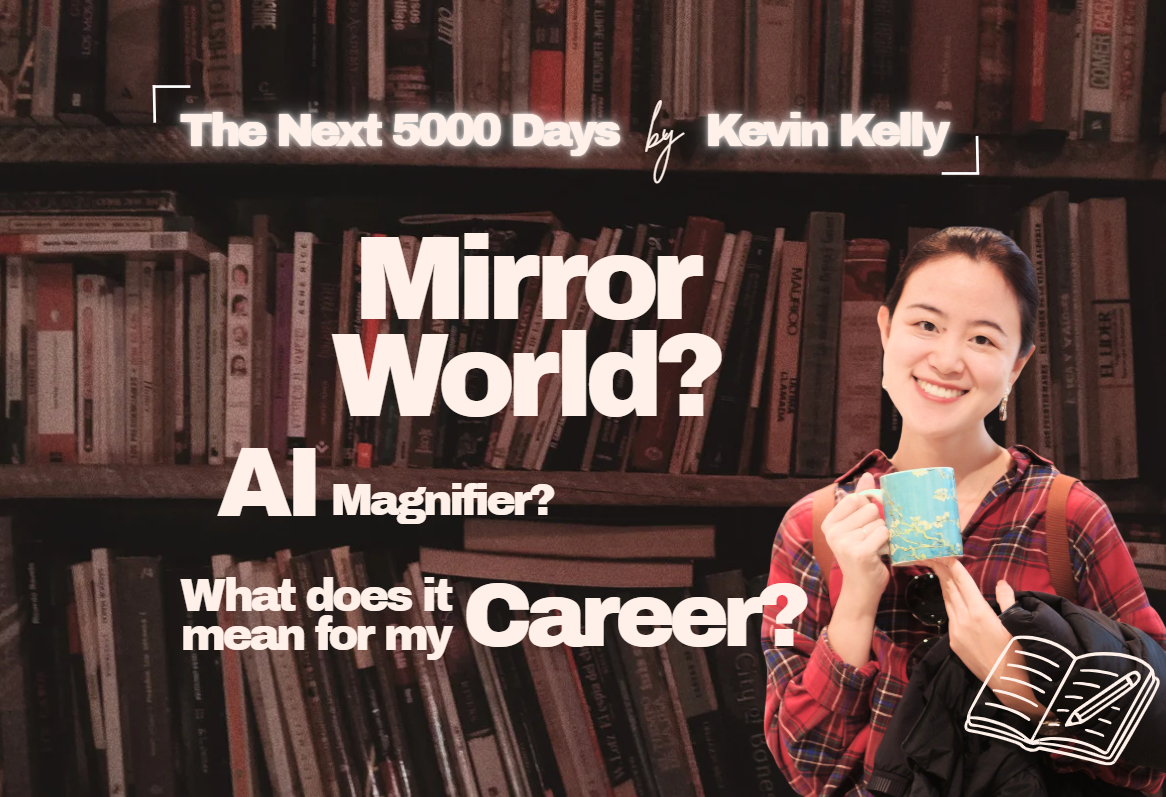 Life After 5000 Days: Mirror Worlds, AI, And The Future Of Careers
