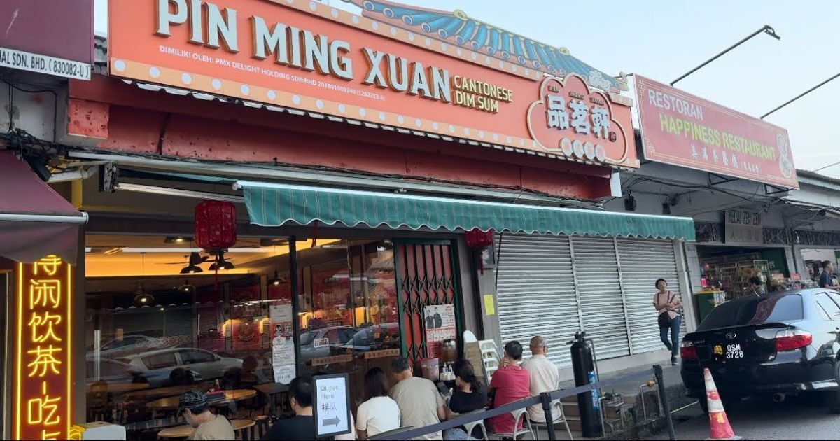 Pin Min Xuan - All Day Dim Sum in JB With Legendary Golden Lava Buns
