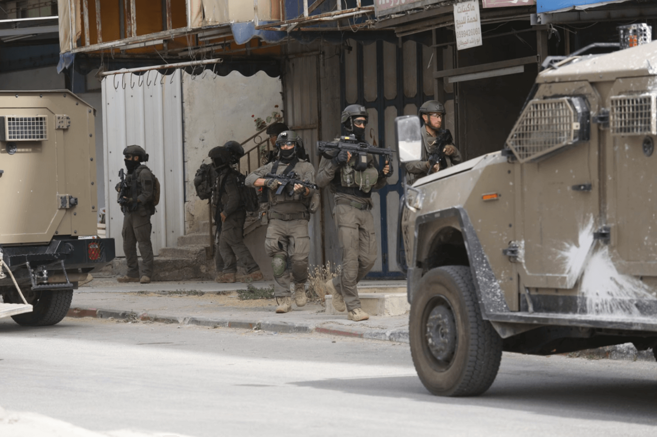 IDF Launches Ground Offensive in Gaza to Finish Hamas