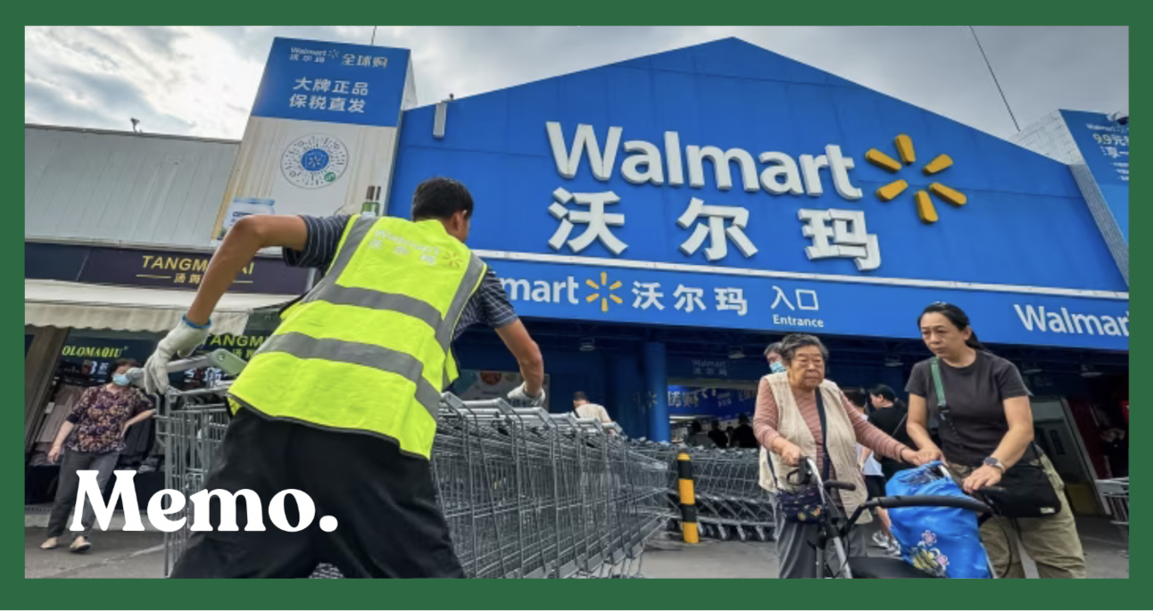 Walmart Under Investigation For Tariff Violations